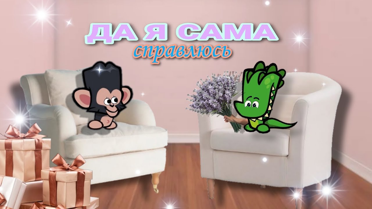Вот так ))))#саспектстаинственныйособняк /ИГРА ЗА УБИЙЦУ/ САСПЕКТС ...