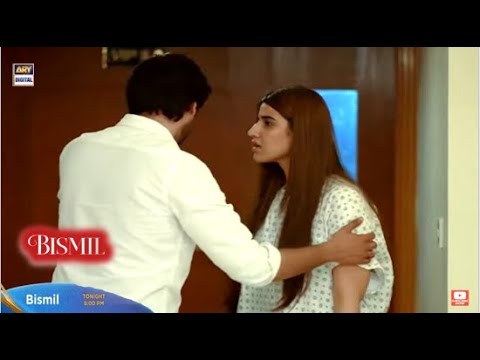 Bismal episode next epi 9 promo | Ary Digital | Hareem Farooq New Drama ...