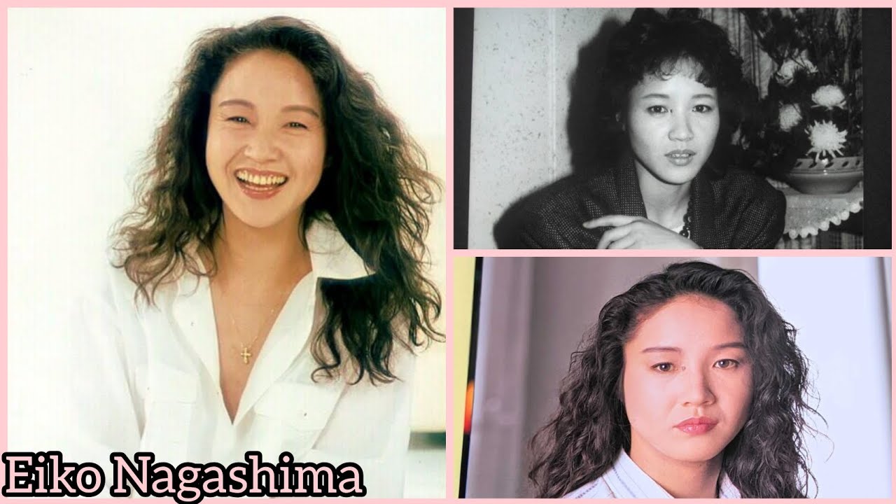 Eiko Nagashima 永島 暎子 - YouTube