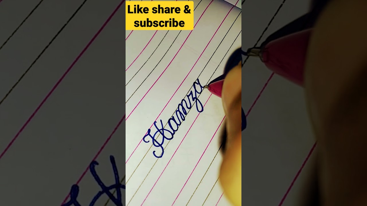 Hamza name in beautiful cursive writing, best handwriting, By-Pinky ...
