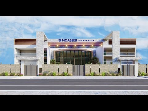 MOASSER School in Mogadishu, Somalia | Conceptual Design Funded by ...