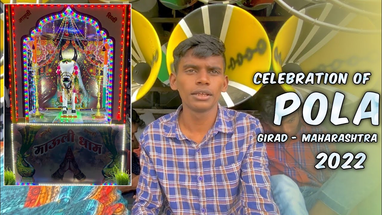 Pola Celebration Girad 2022 | Itne Saare Nandi Girad Me 😳 Aur JMD Ka ...