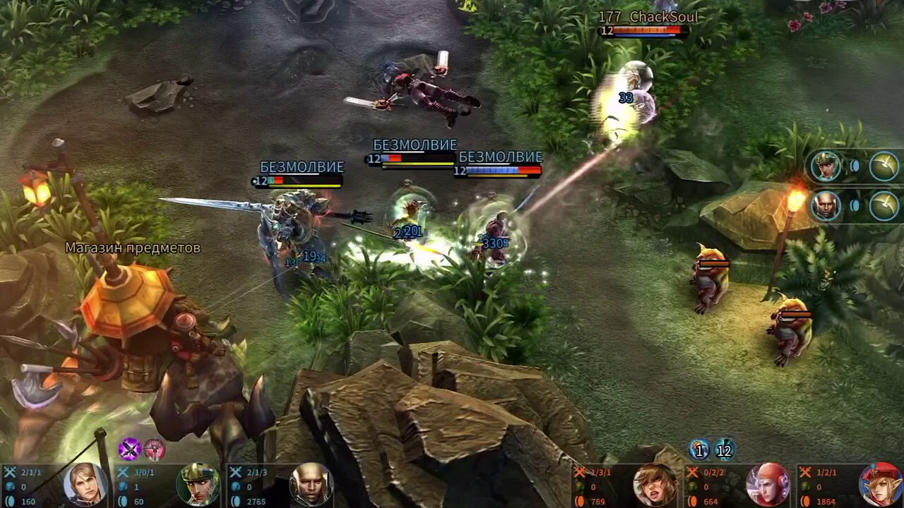 Cp Vox VG 2.12 - YouTube