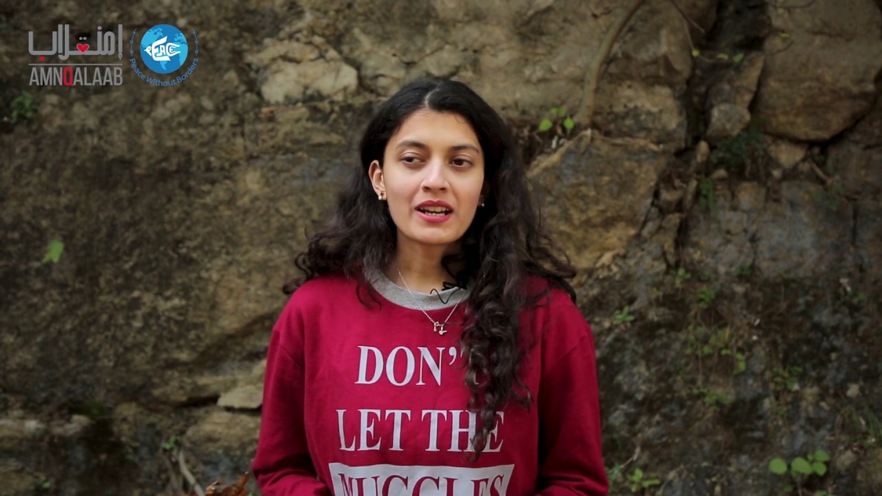Hira Aslam || Feedback - YouTube