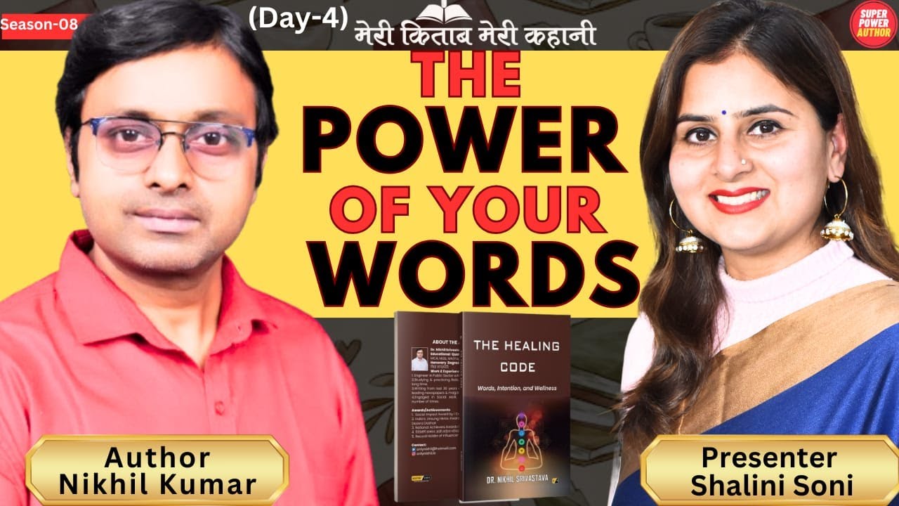 The Healing Code: Words That Heal the Mind & Body | Discover the ...