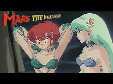 Rumik World - Maris the Wondergirl (Maris the Chojo/Supergal/ザ・ 超女 スーパーギャル) English Dub ULTRA ...