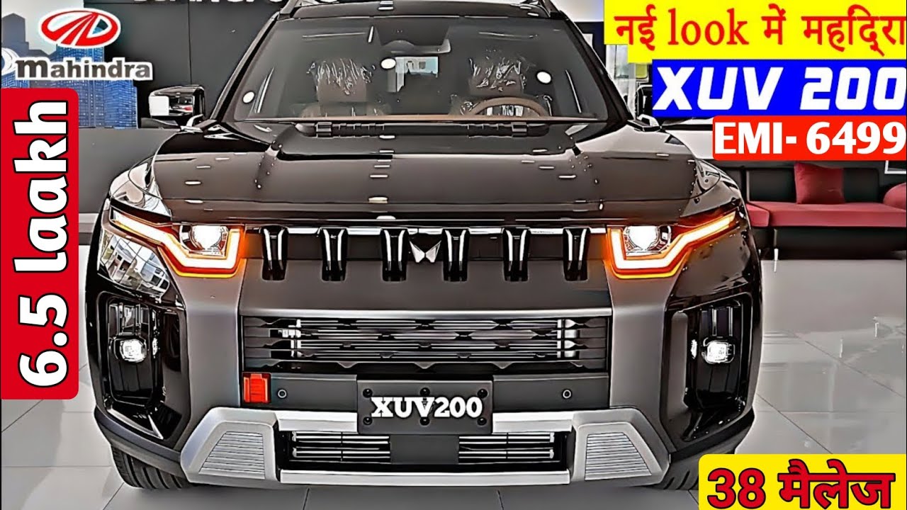 mahindra xuv 200 new model 2024 /🔥🔥 MAHINDRA XUV 200 LAUNCH 2024 - YouTube