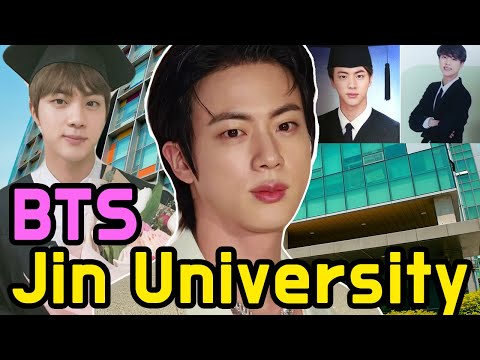 BTS Jin hangi üniversiteden mezundur?