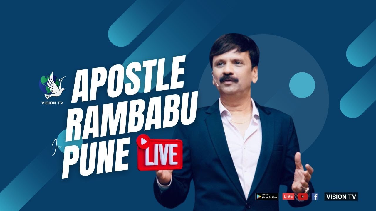 Apostle. Dr. PS Rambabu in Pune Meeting | Blessing Meeting | Vision TV ...