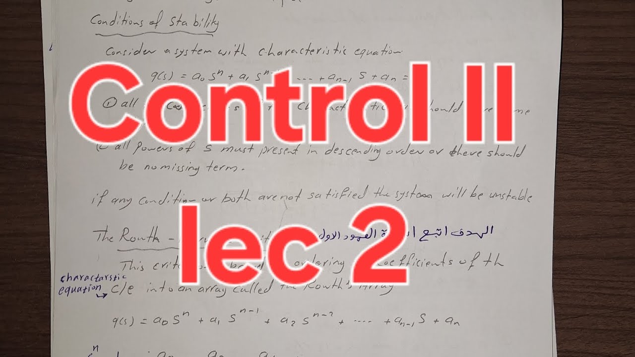 control II lec2 - YouTube