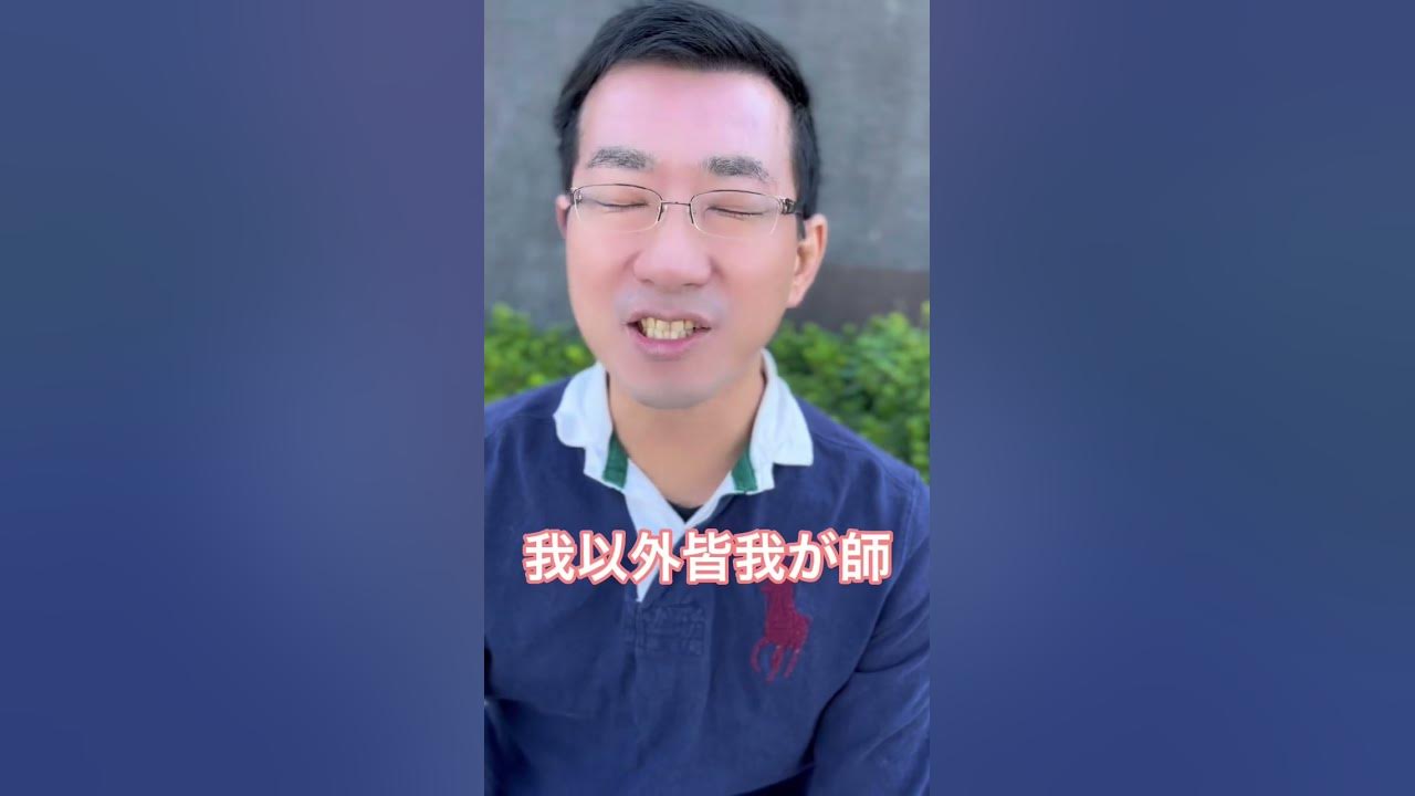 みんな和菓子 Youtube
