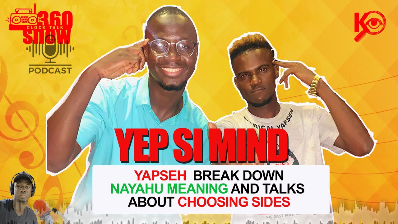 Lyrical Yapseh: Breakdown NA-YAHU MEANING & also say He Don't Choose ...