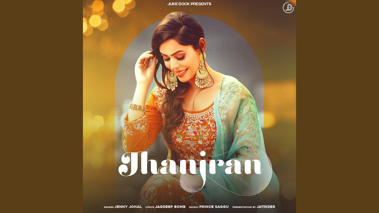 Jhanjran - YouTube Music