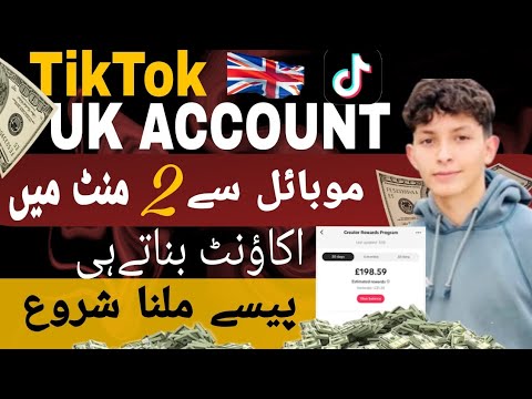 how to create UK account create UK account with gologin UK account ...