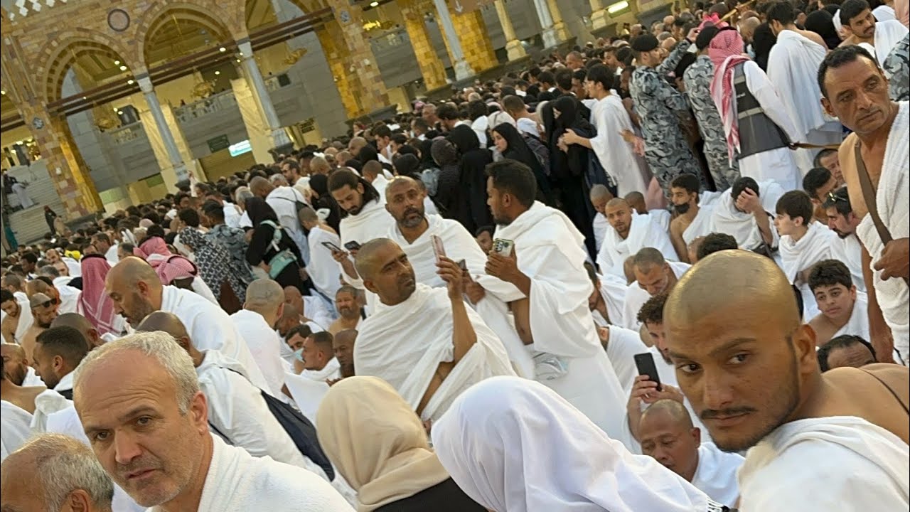 makkah haram pak - YouTube