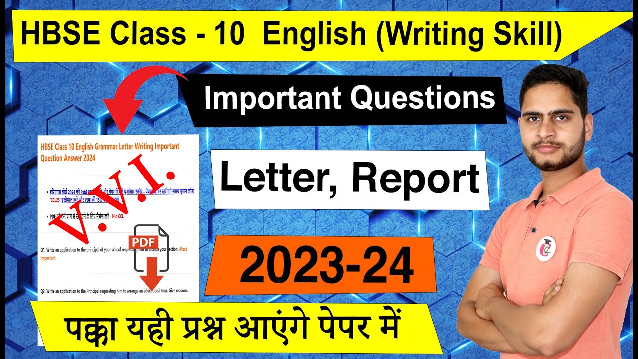 Class 10 English Writing Skill Important Question Answer 2024 -Letter ...