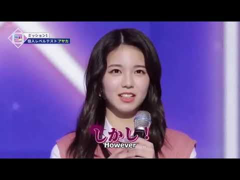[ENG SUB]EP2 Nizi Project Season 2