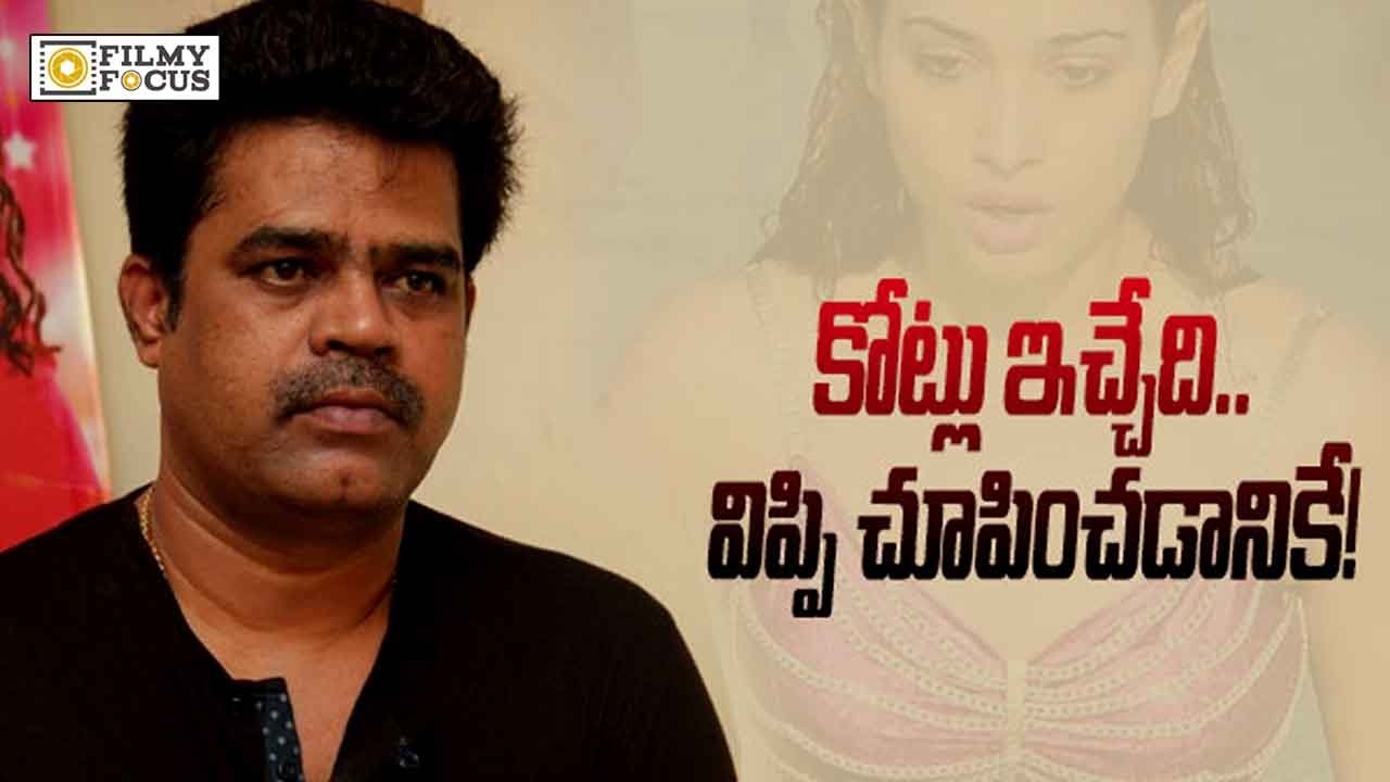 Director Suraj Sensational Comments on Tamanna - Filmyfocus.com - YouTube