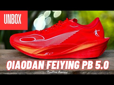 Unbox Qiaodan Feiying PB 5.0 กังฟูโปร 5 มาแล้ววววว - YouTube