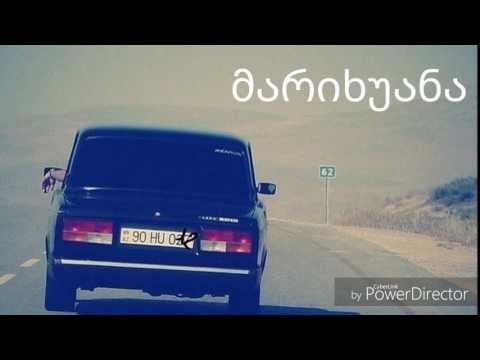 Azeri Bass Music{Marixuana}-full Version (Gurcu dilinde)