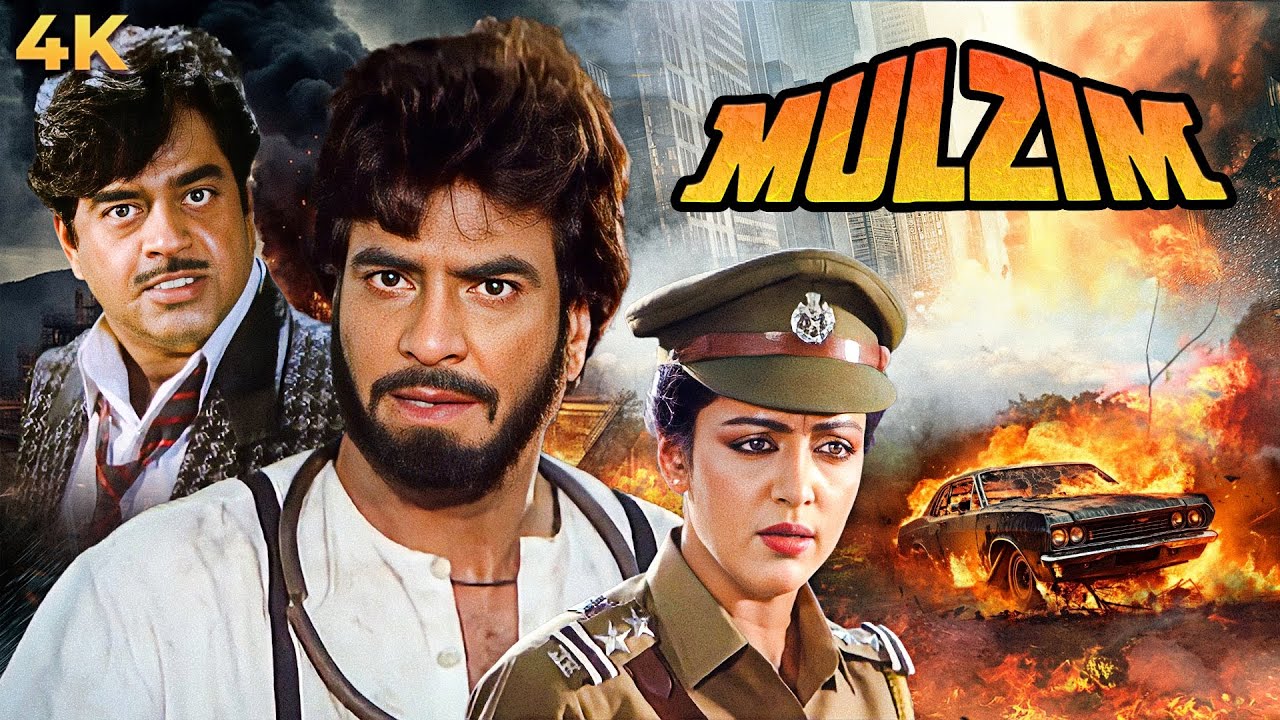 MULZIM 1988 ACTION Full Movie 4K मुल्ज़िम | JEETENDRA, Hema Malini ...