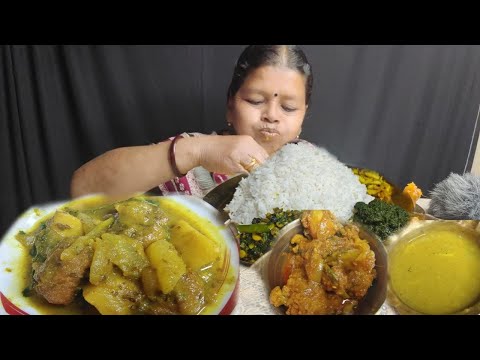 EATING RICE WITH SHAK VAJA,FULKOPIR PATA BATA,DAL,, PEPE DIYE BORAR ...