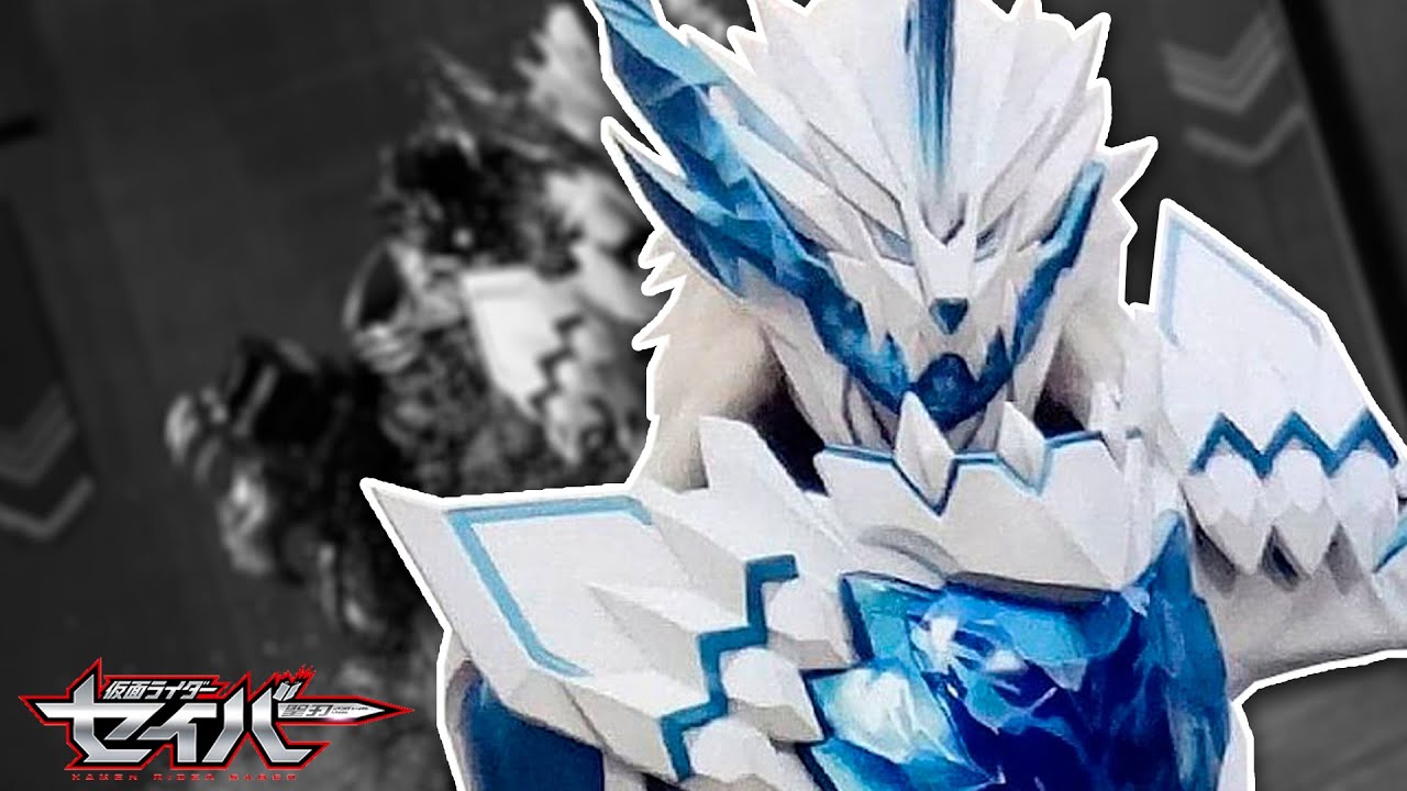 Kamen Rider Blades Tategami Hyoujuu Senki Henshin and Finisher Sound ...