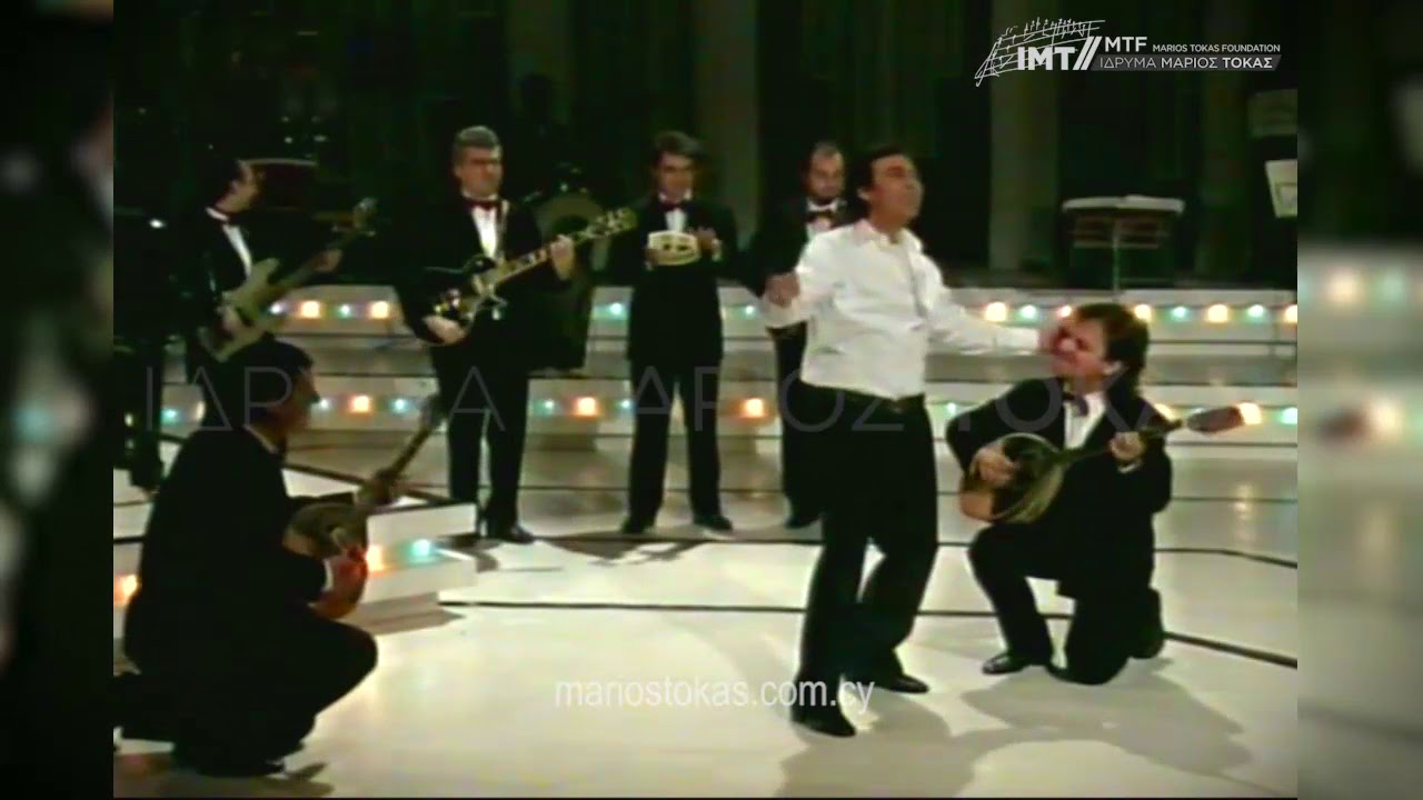 Οι κολασμένοι - Τόλης Βοσκόπουλος - YouTube
