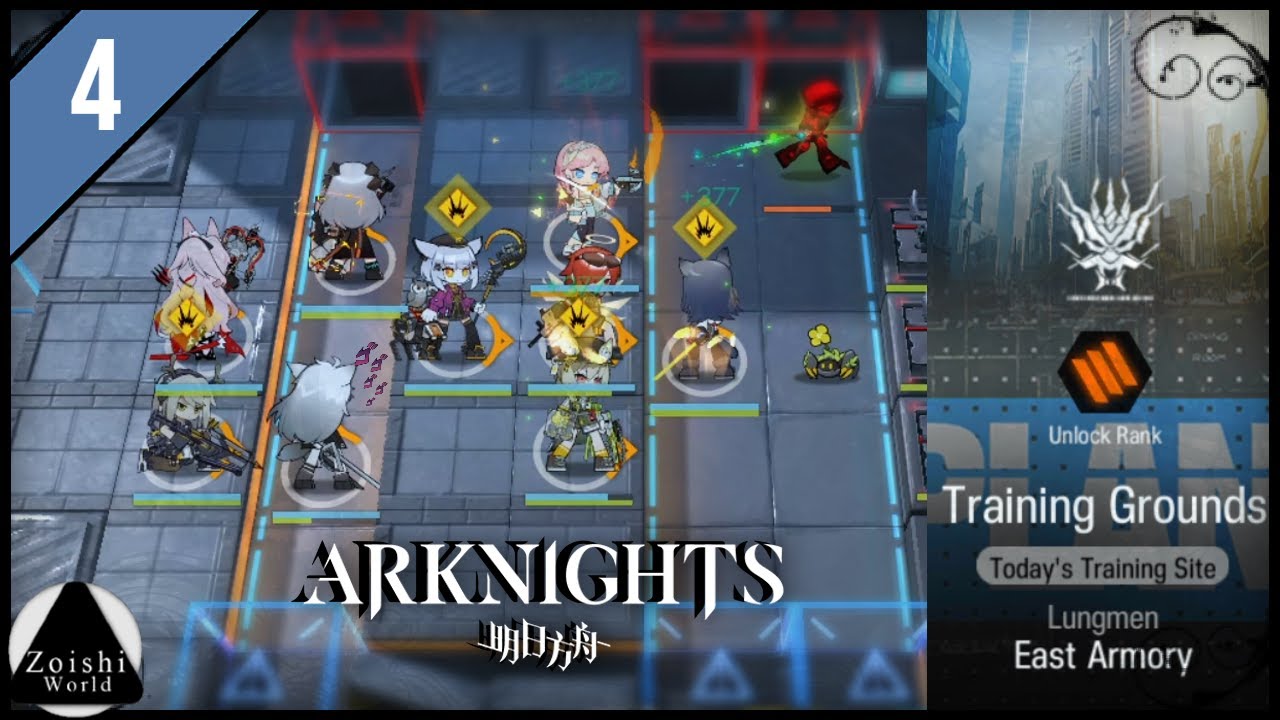 Training Grounds - EAST ARMORY R6 | ARKNIGHTS - YouTube