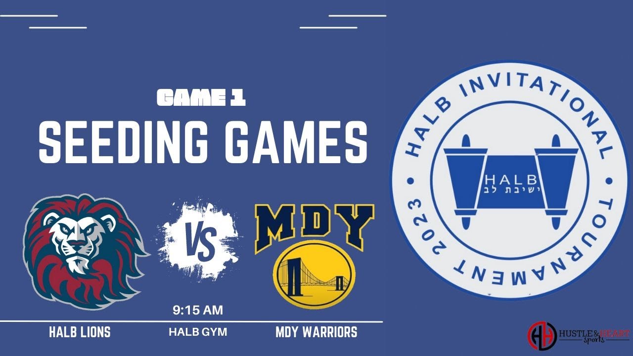 HALB Invitational Tournament HALB vs Magen David - YouTube