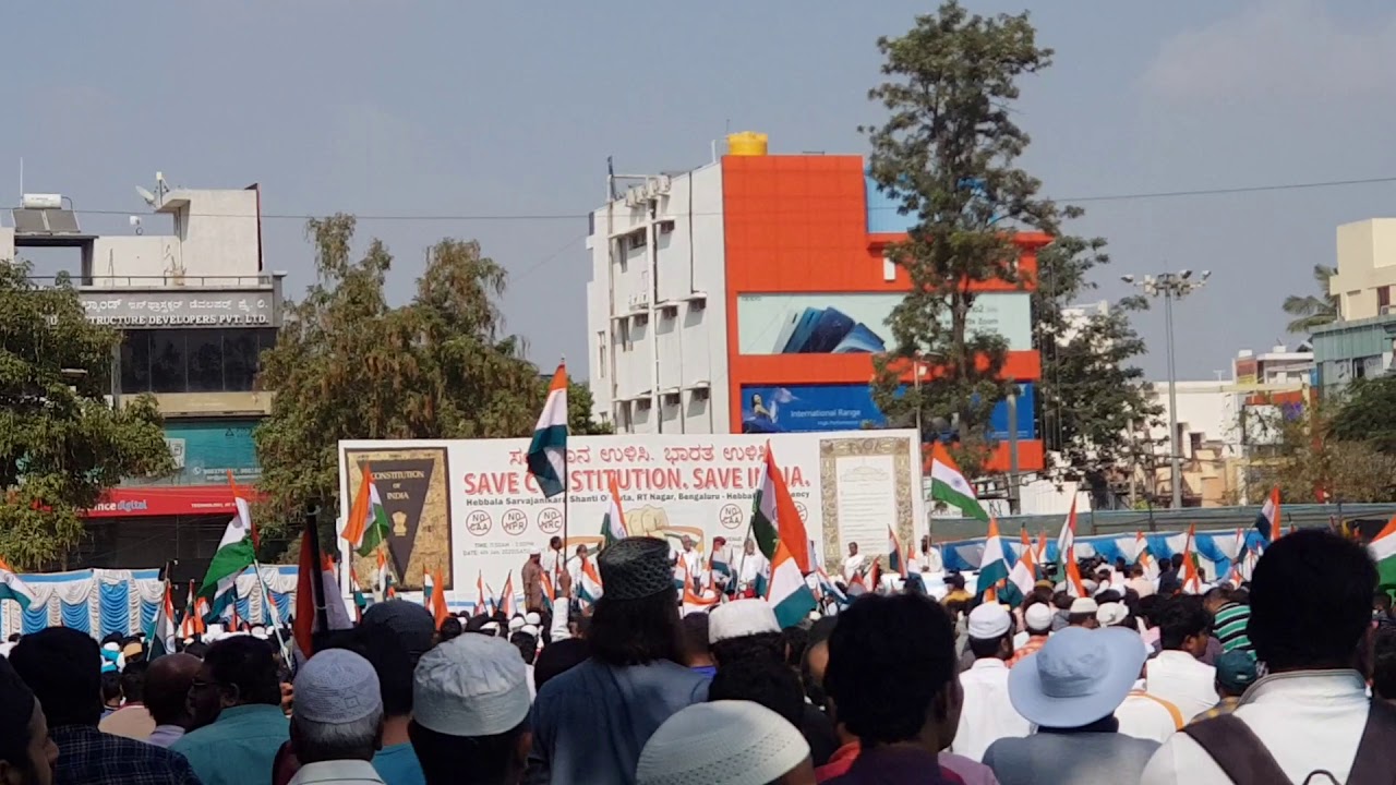 Protest against NRC and CAA at Bangalore HMT Ground. R.T. Nagar - YouTube