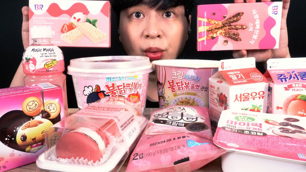 ASMR eating pink convenience store food mukbang! 🍽️ Mukbang - YouTube