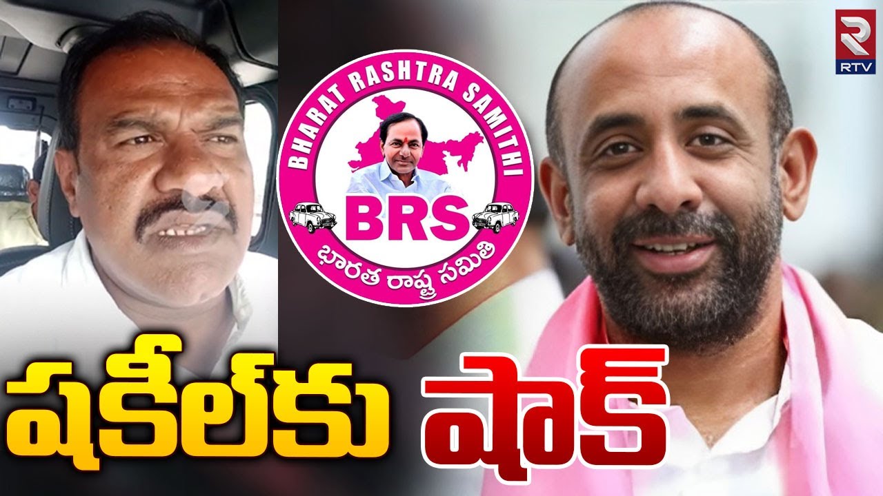 Nizamabad Congress Leader Sharath Reddy On Bodhan Mla Shakeel | షకీల్ ...