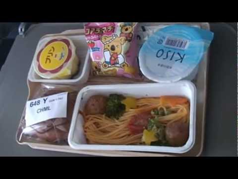 デルタ航空のチャイルドミール The child meal of Delta Air Lines. 델타 항공의 자식 식사.德尔塔航空公司的 ...