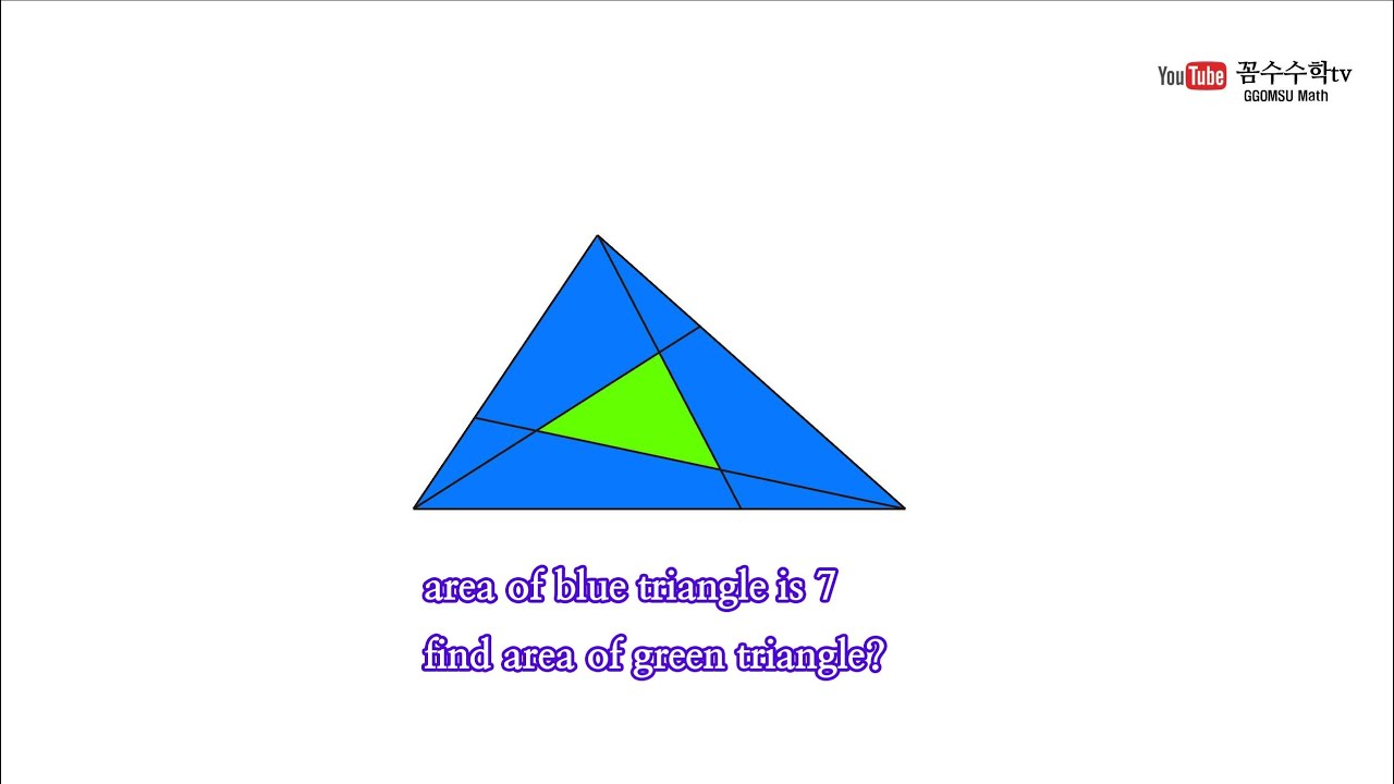 [NoWords Math] [Quiz] find area of triangle (trisected points) - YouTube