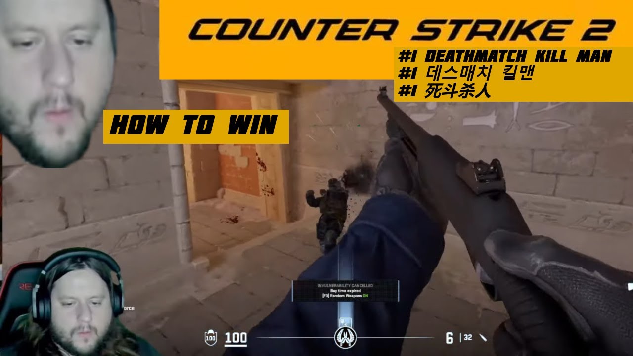 Counter Strike 2 - #1 Deathmatch Kill Man | 카운터 스트라이크 2 - #1 데스매치 킬맨 ...
