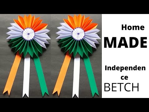 DIY independence day batch//Home made independence batch//Diy betch ...