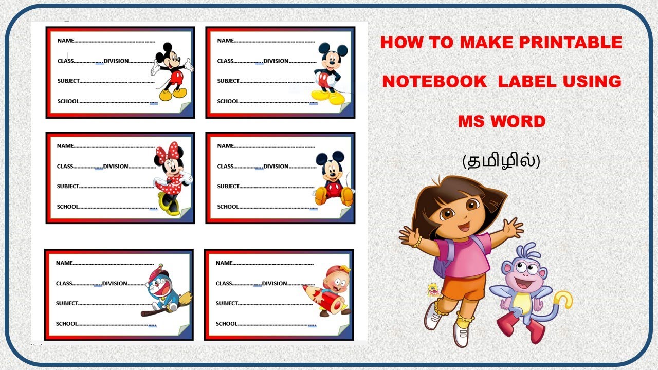 HOW TO MAKE PRINTABLE NOTEBOOK LABELS USING MS WORD (IN TAMIL) - YouTube