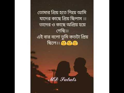 Hindi romantik song// Tu_meri_zindagi//whatsapp Satuts