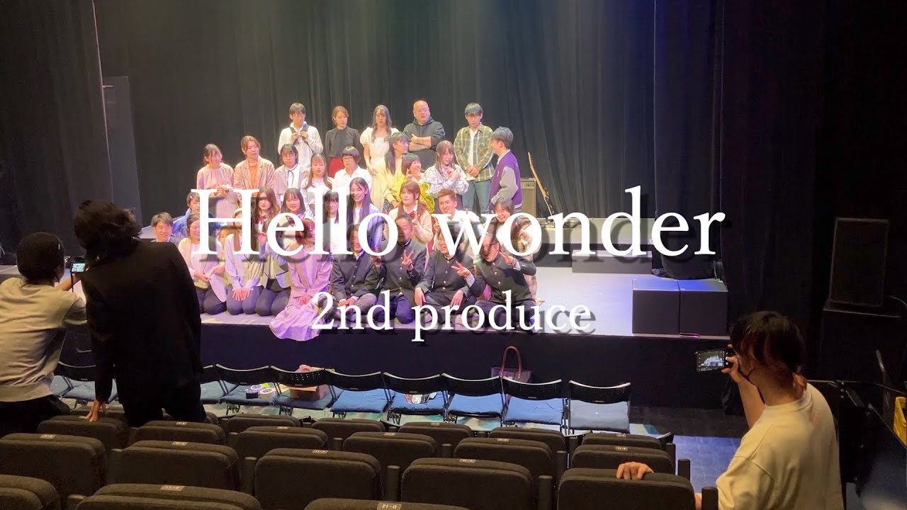 Hello wonder 2nd produce『生まれたての風』ダイジェスト - YouTube