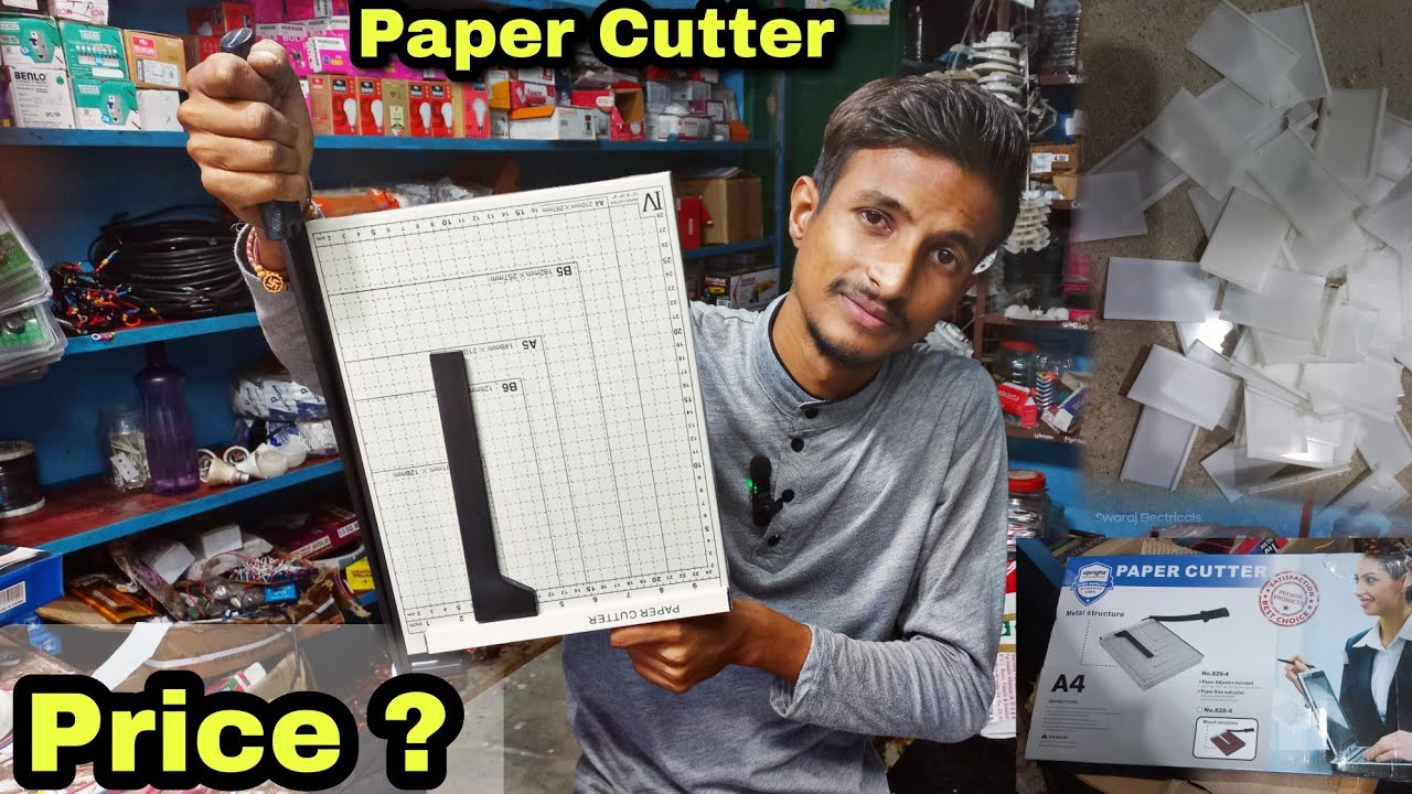 Pepar Cutter || PVC PAPER CUTTER || PAPER CUTTING MACHINE - YouTube