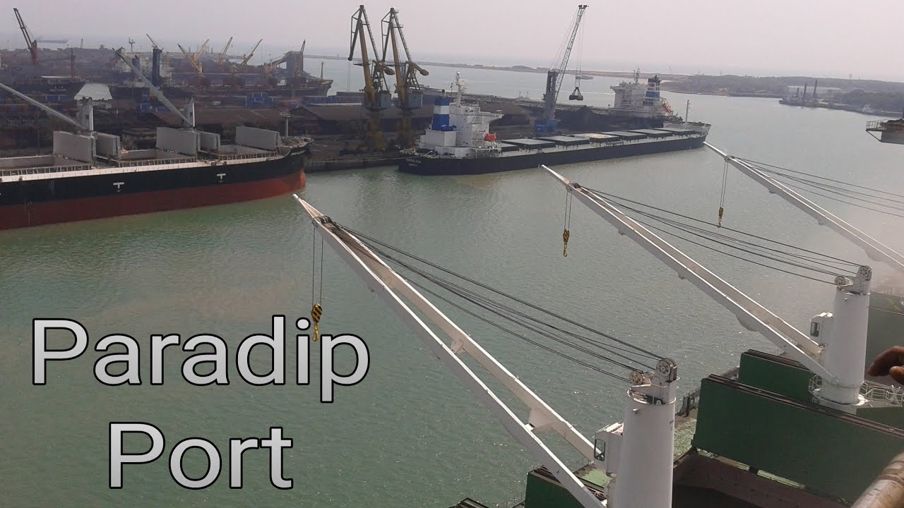 Paradip Port 🛳 🚢...Iffco Berth Goods unloading from Ship... Unloader ...