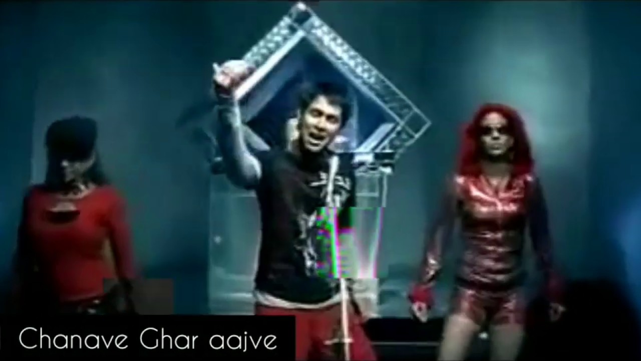Channa Ve Ghar Aa Ja ve Remix 2019 - YouTube