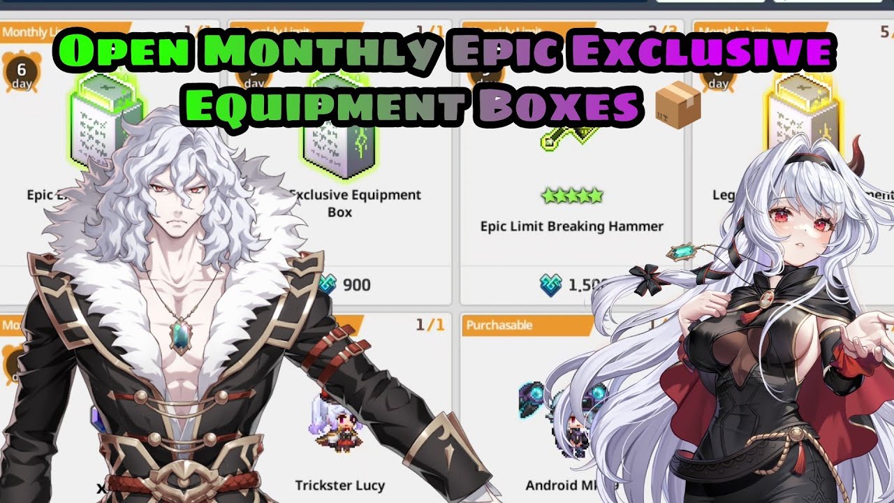Open Monthly Epic Exclusive Equipment Boxes 📦, Guardian Tales ...