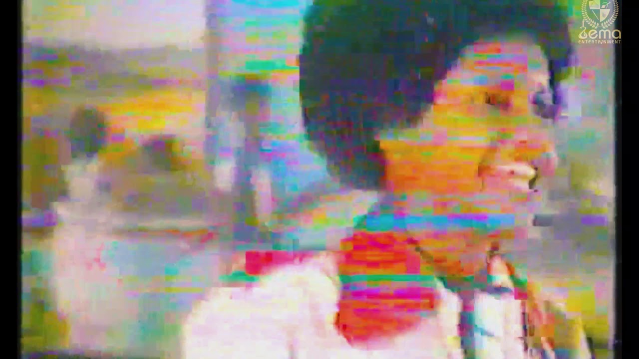 Eritrean Revolutionary Gujile Bahli Keyahti Embeba | Saada Tahir | ጉጂለ ...