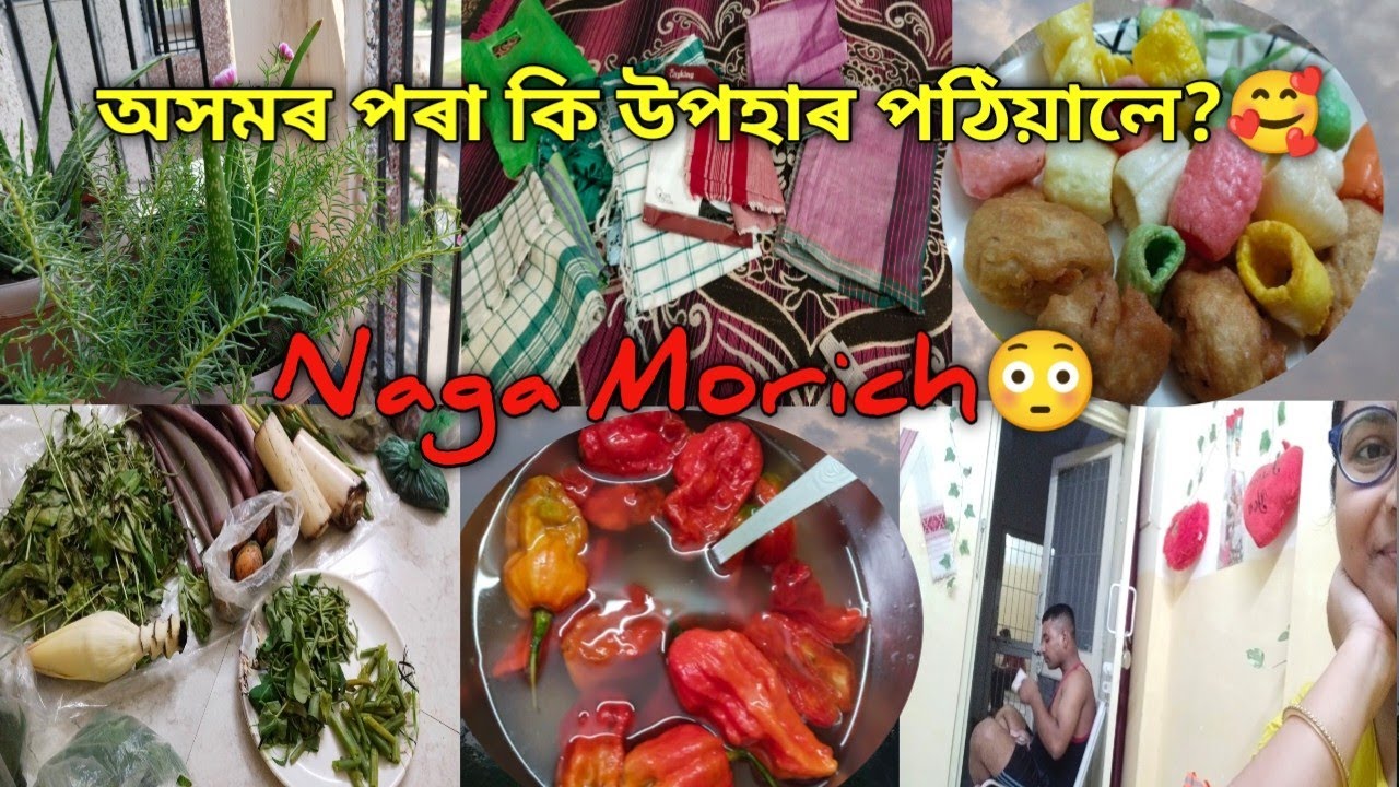 Nariyal ki easy chatney//Nariyal Bata//Safed kaddu recipe//Assam se kya ...