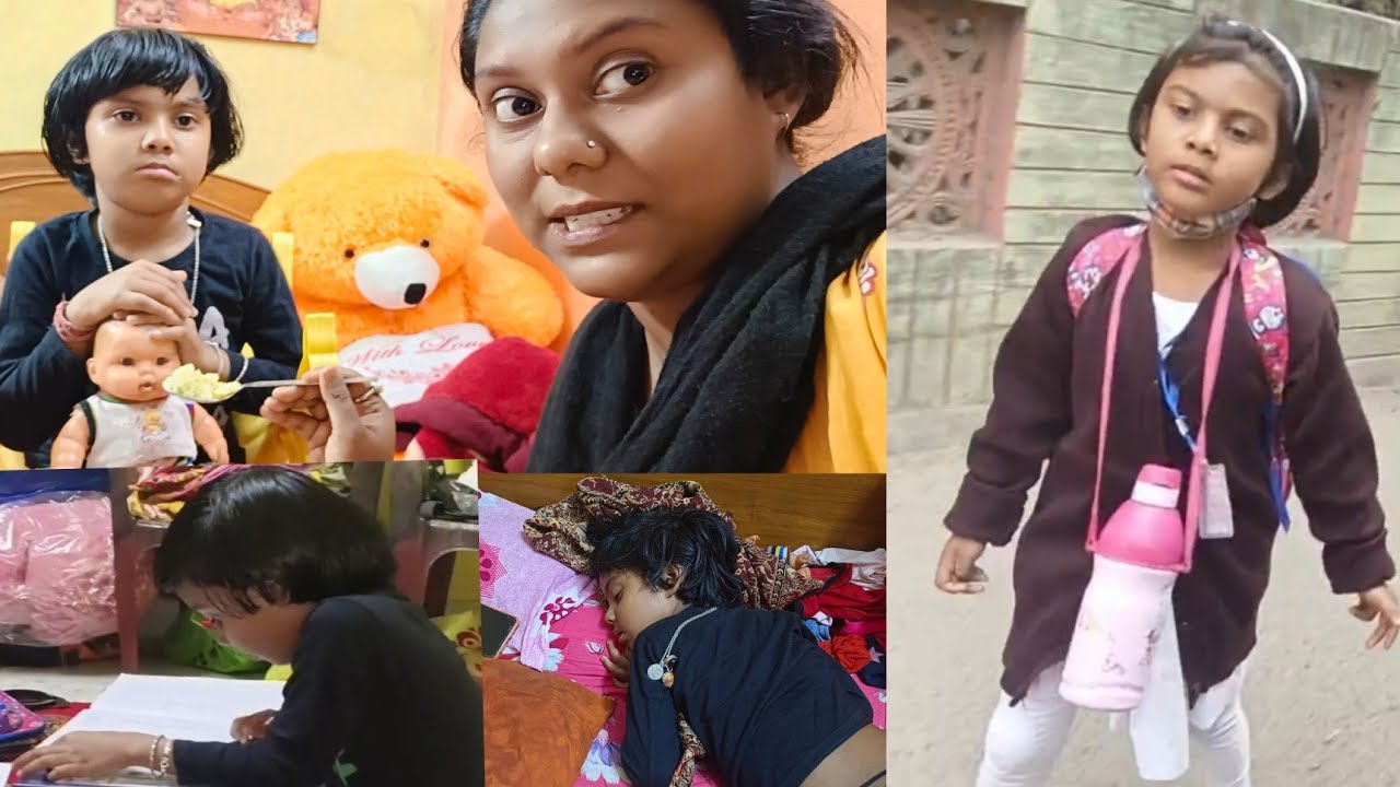 স্কুল থাকলে ডোনা র সারাদিন র ব্যস্ত জীবনযাত্রা Dona r Busy Routine ...