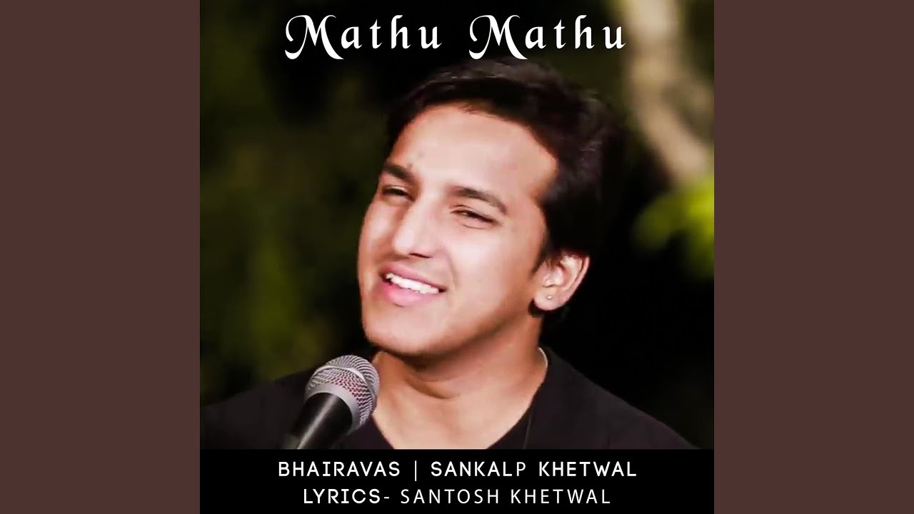 Mathu Mathu - YouTube Music