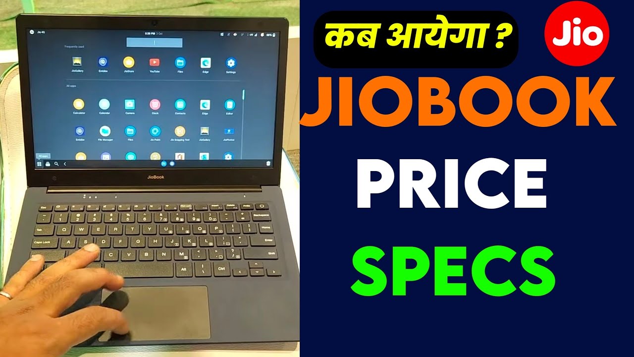 JioBook laptop unboxing, review, specifications,price, launch date in ...