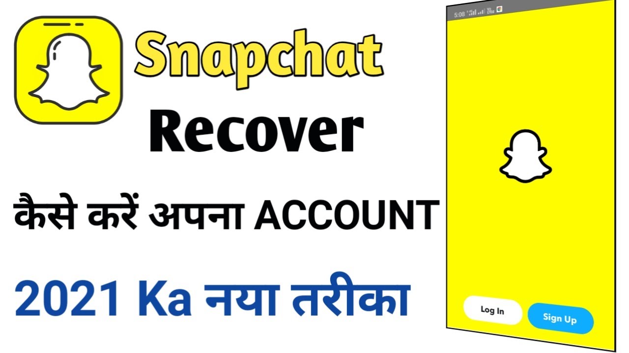 Snapchat Account Recover Kaise Kare 2021 - YouTube